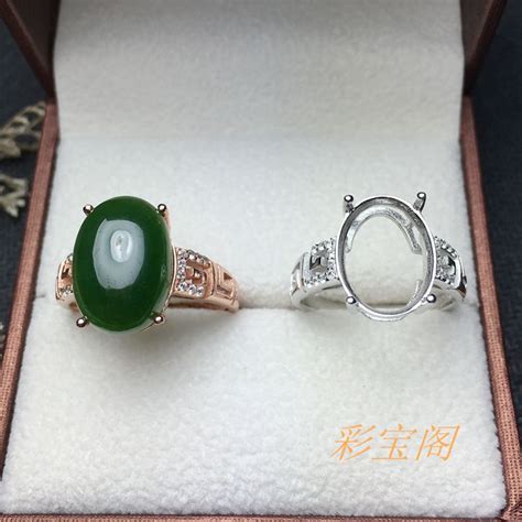 925银镀金戒指空托女戒指银托时尚回纹款 10x13椭圆空托 Diy虎窝淘