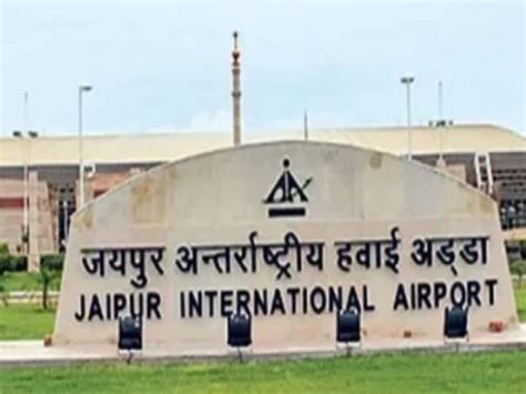 Air Force Plane Collides With Pole At Jaipur Airport Major Accident