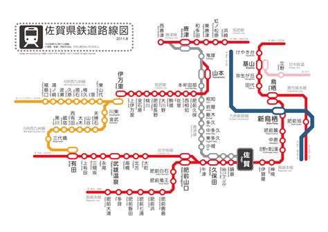 方舆 交通地理 日本47都道府县铁路路线图 Powered By Phpwind