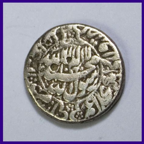 Shah Jahan Multan Mint Silver One Rupee Coin Mughal Emperor