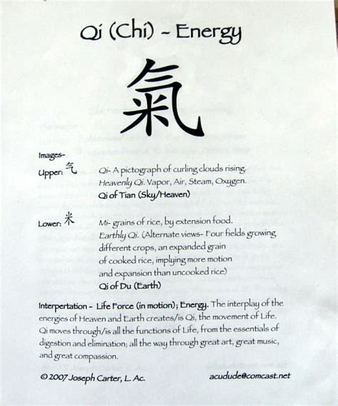 THE SOURCE OF CHI Gathering Of Wisdom