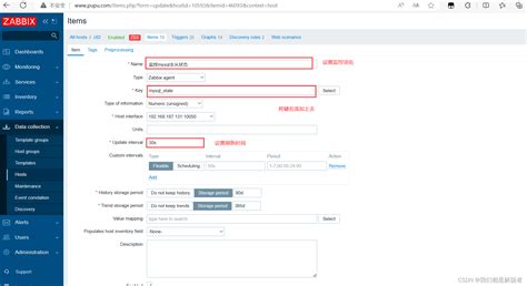 自定义监控进程、日志、mysql主从状态、mysql主从延迟mysql监控脚本 Csdn博客