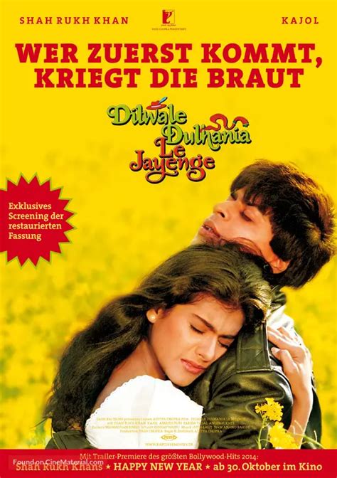 Dilwale Dulhania Le Jayenge 1995