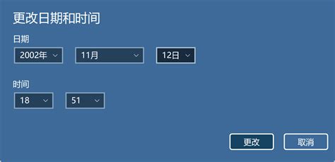 Sas94下载安装教程 2025年最新保姆级教程sas下载 Csdn博客