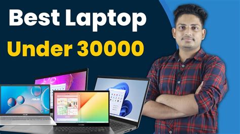Best Laptop Under 30000 Best Top 5 Laptop Under 30000 Best Laptop
