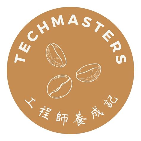 Python 程式種子班 實體 平日班 又上財經學院