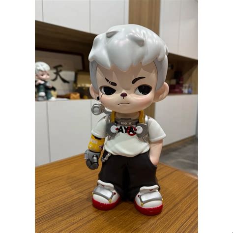 Boy Rayan X Man Plus 2024 Limited Edition Toysez