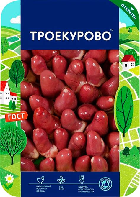 Каталог