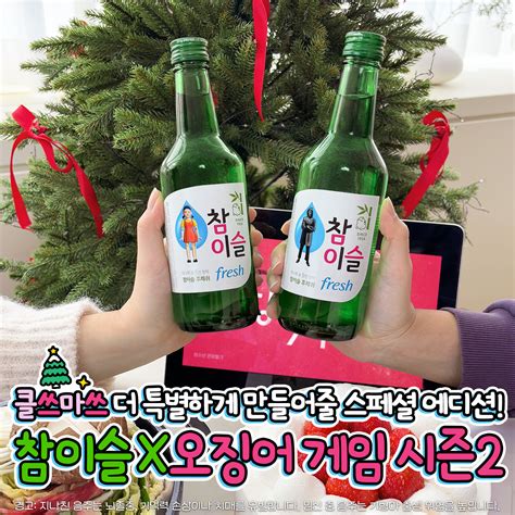 20대 뭐 하지 🩵2025년 올해 첫 신상 총정리 🩵 다사다난했던 연말을 지나고 맞이하는 첫 신상이라 그런지 라인업들이