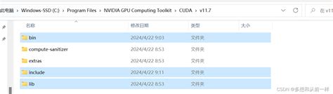 2024最新pytorch安装教程（anacondagpu）anaconda环境的pytorch Gpu安装教程csdn Csdn博客