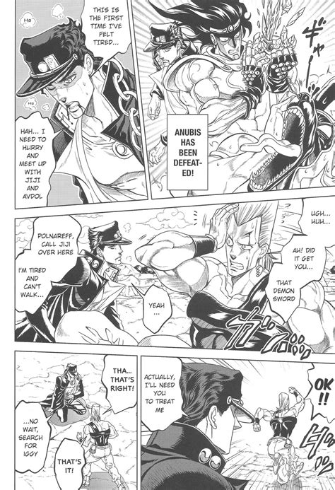 Omomuki High Jump Konpane Please Help Me Jojo Dj Eng Myreadingmanga