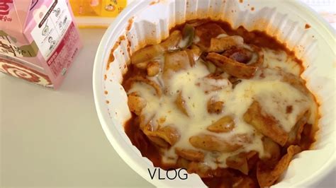 Vlog 조각조각 일상 모음 𓂃🎀𓈒𓏸 Youtube