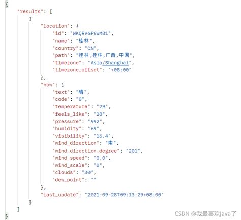 Spring Boot天气查询小demospring Boot Resttemplate Sql 作为参数请求天气接口 Csdn博客
