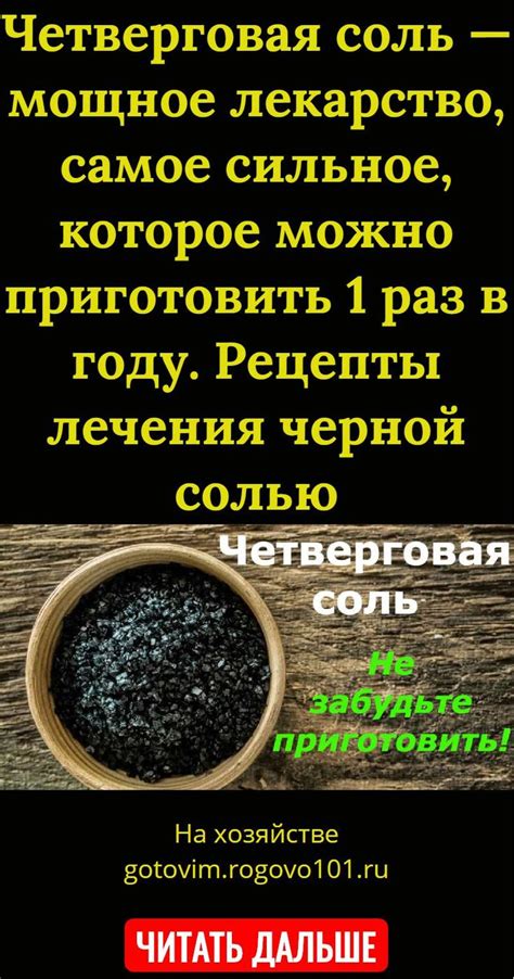Рецепты и Советы | Health, Almond nails