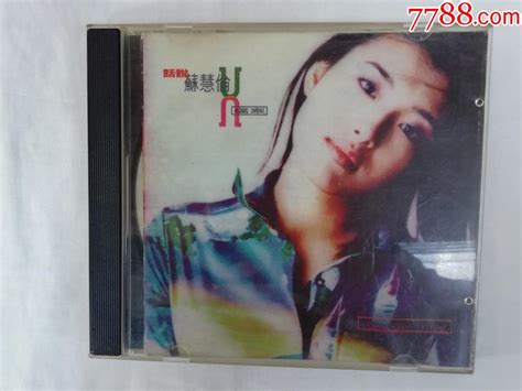 X Cd