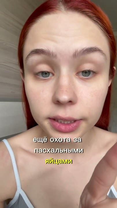 Пасха в Америке Youtube
