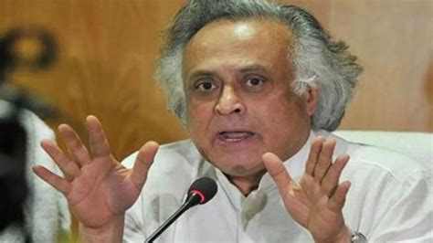 Bharat Jodo Yatra जयराम रमेश बोले भारत जोड़ो यात्रा राष्ट्रीय राजनीति