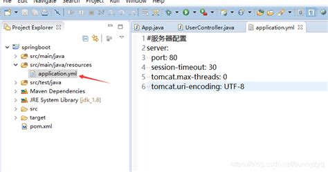 Springboot项目搭建（前端到数据库，超详细）springboot后端数据库怎么写 Csdn博客