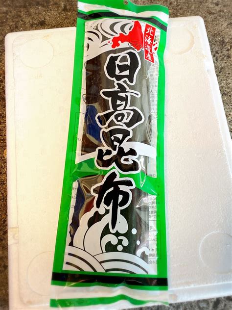 北海道産 日高昆布 通販・販売 築地お取り寄せ市場