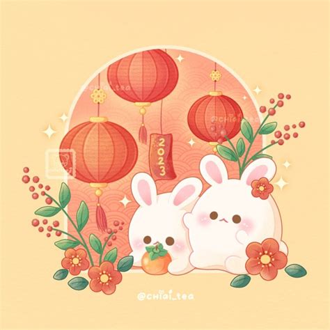 Shirley Chiai Tea Original Commentary English Commentary 2023