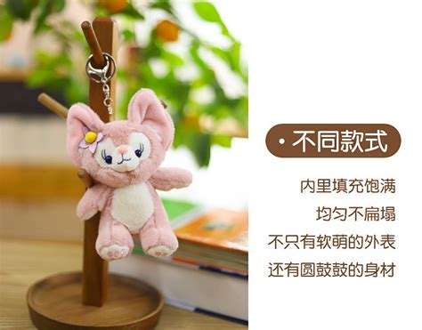 玲娜贝儿挂件毛绒玩具可爱小号狐狸玩偶软萌ins琳娜贝尔公仔批发 阿里巴巴