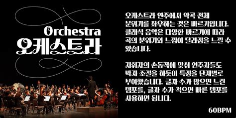 산돌구름 캔퍼스 캠페인 대학생활 필수 폰트 산돌구름