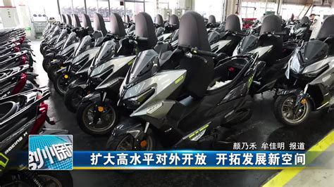 中吴网