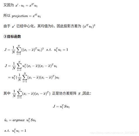 机器学习 降维（dimensionality Reduction）dimensionality Reduction And Matrix