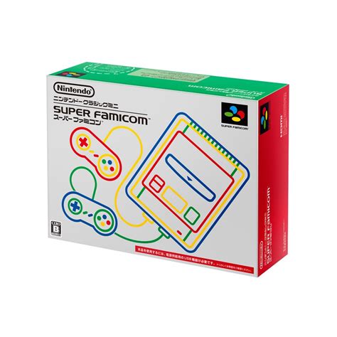 【りますが】 任天堂 スーパーファミコンミニの通販 By Shaft Shop｜ニンテンドウならラクマ ホビー