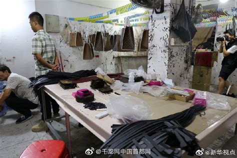 全球最大跨国假lv案告破 迪拜专柜奢侈品产自广东城中村新浪图片