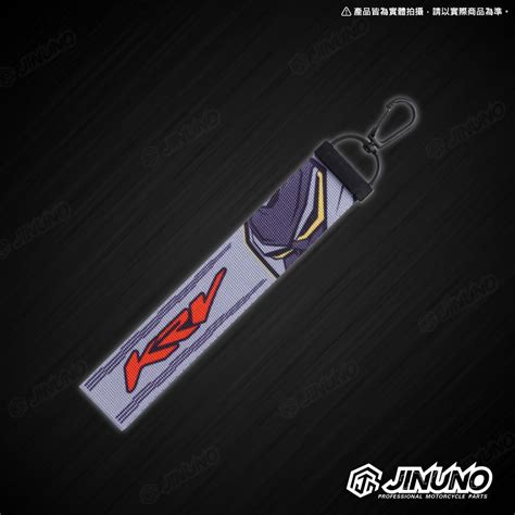 工廠直營快速出貨飛行鑰匙圈 DRG 六代戰 AUGUR JET MMBCU DRG FORCE KRN 龍二 曼巴 蝦皮購物