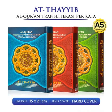 Jual Alquran Kecil At Thayyib Al Quran Terjemah Tajwid Transliterasi