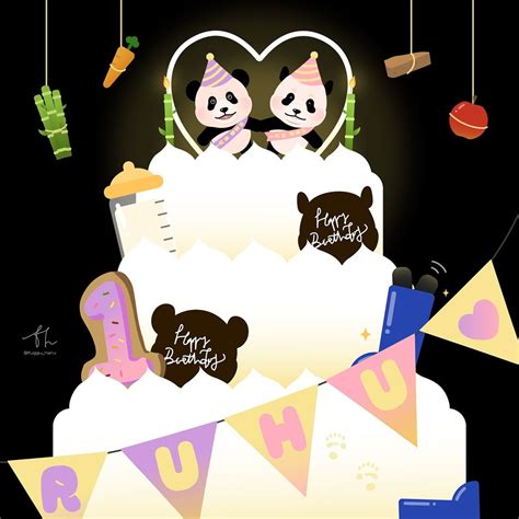 더쿠 루이and후이 생일 기념 팬아트 모음