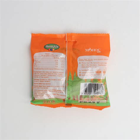 BerryVit - Чацаргана үзэмтэй үрэл 60гр