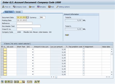 New Field Fb50 Sap Community