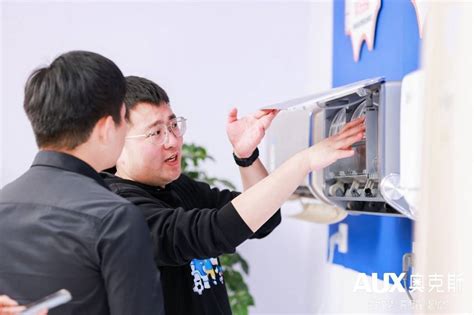 供应商寻源