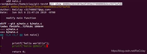 【嵌入式linux之qemu模拟器】1、搭建环境recclay的博客 Csdn博客
