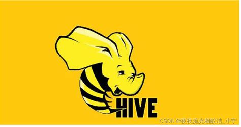 Hive 的函数介绍