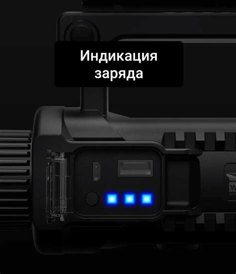 Тактический армейский фонарь с аккумулятором всепогодный