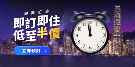 【貨幣轉換器】港元兌換澳洲元 Hkd To Aud！47間香港找換店銀行匯率比較 Yoyorate