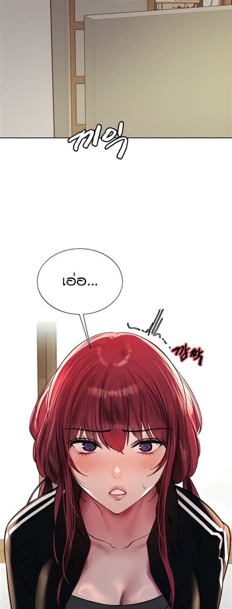 Sex Stop Watch ตอนที่ 54 อ่านโดจิน Sex Stop Watch Ch 54 แปลไทย