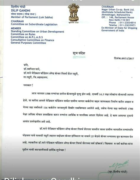 Photo Gallery Laparoscopic Training Center