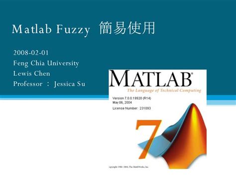 Easy To Use Fuzzy Of Matlab Ppt