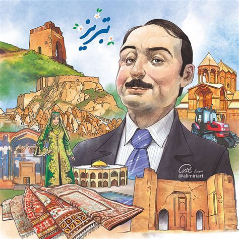 شهرهای مختلف ایران اگر آدم بودند، این شکلی می شدند