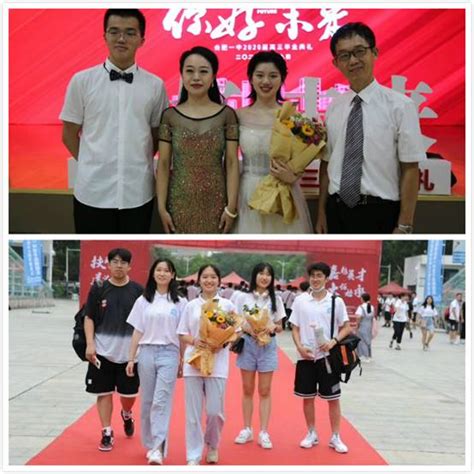 从来没有普通班，前度刘郎今又来 ——合肥一中2020届高三（27）班成长纪实合肥市第一中学