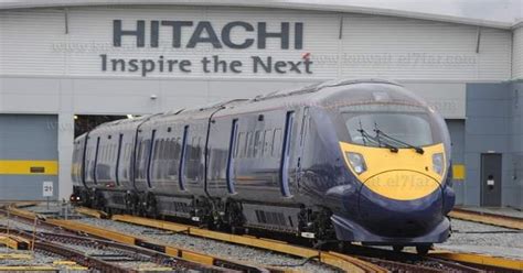 Hitachi Rail Company Announcing The Availability Of 3vacant Jobs In The