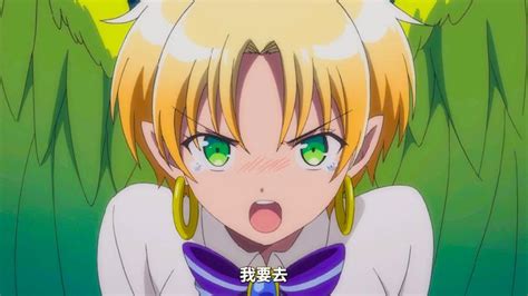 【繁／05】身為魔王的我娶了奴隸精靈為妻，該如何表白我的愛 【2024年／4月新番／5】 伊莉影片區