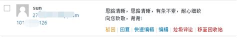整理发布！好评如潮的《python爬虫实战入门》pdf电子书免费下载 知乎