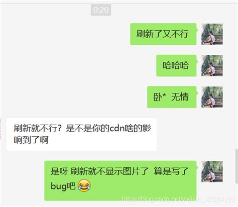 图片路径前缀有blob？图片渲染不出来？前端渲染图片路径blob开头 Csdn博客