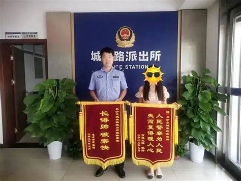 湖南长沙：一女子见财起意，瞒着朋友 遥控”偷车电动车男子嫌疑